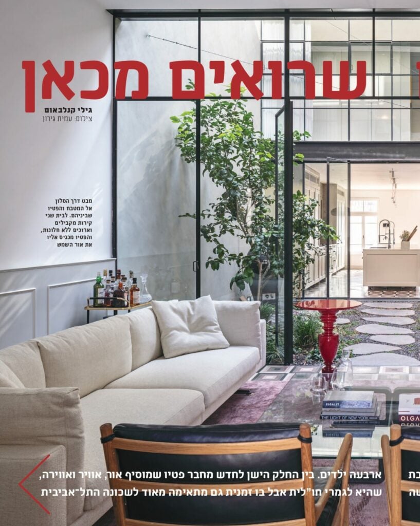 Publications Archive - Oberson Architects